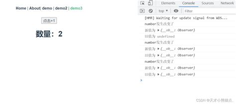 vue中使用watch监听属性以及深度监听 vuewatch深度监听 csdn博客