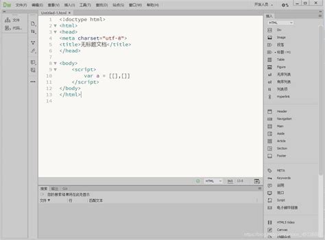 javascript 二维数组创建 js创建二维数组并赋值 csdn博客