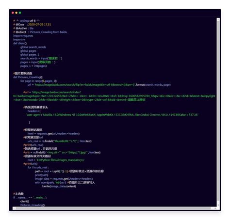 python爬虫：如何自搜索爬取百度图片？ 哔哩哔哩