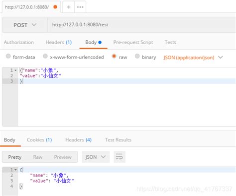springboot（post、get）中获取客户请求信息、消息头、参数；get请求设置参数，使用场景 springboot获取请求头 csdn博客