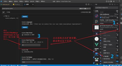 vite vue3 —— vue地图大屏项目 vue大屏展示项目实例 csdn博客