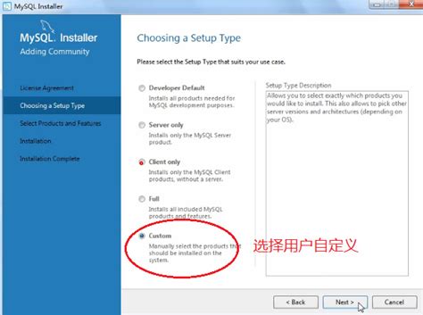 mysql和sqlyog的安装配置和常用sql语句 mysql和sqlyong csdn博客