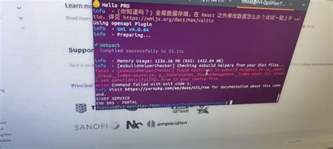 🧐[问题 question] error esbuildhelperchecker after npm run build · issue 10665 · ant design ant