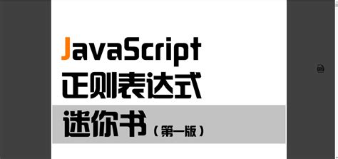 强推！一个项目实现所有文件类型的预览功能！ java陈序员 博客园