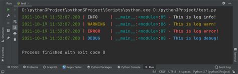 loguru：python 日志终极解决方案 知乎
