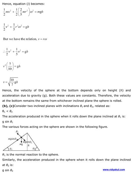 class 11th physics systems of particle and rotational motions ncert solution cbse 2023