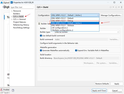 Simplicity Studio V Make Simplicity Studio Error Program Make