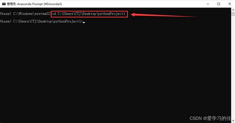 【python】nuitka打包exe 32位 防止源代码被反编译 实战pyside2项目 遇坑填坑 图文教程and超详细 nuitka 反编译 csdn博客