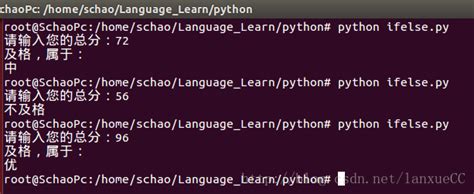 python语法 之 结构与函数 在python中 下面的语句格式属于 结构 if [else