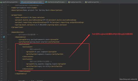 springboot日志的使用与多个日志框架冲突解决 springboot 引用第三方日志服务 csdn博客