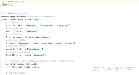 python django mysql电影推荐系统 python实现基于用户、项目的协同过滤推荐算法 源代码下载 知乎