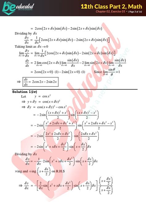 exercise 2 5 mathematics fsc part 2 notes inter part 2 notes