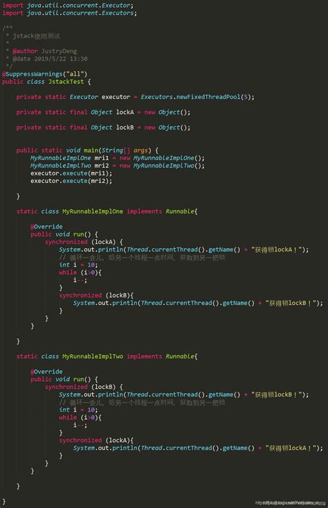 jstack排除java进程中cpu占用高 javacpu占用过高排查工具 csdn博客