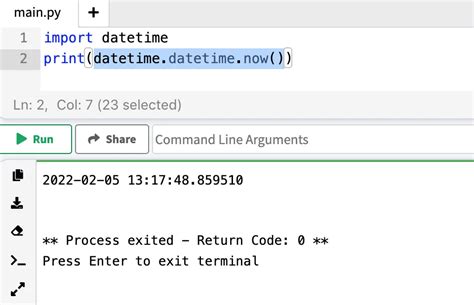 how to get the timestamp in python