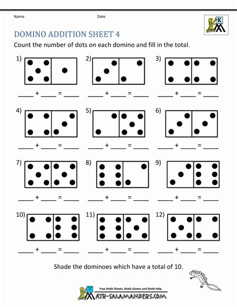 Domino Addition Worksheet Printable