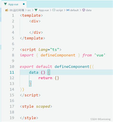 vue——组件 vue组件 csdn博客