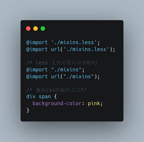 前端 预处理器 less 的十个语法 个人文章 segmentfault 思否