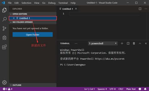 vscode运行python代码 vs code运行python程序 csdn博客