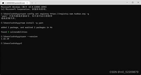 安装并使用nginx和yarn启动vue项目 windows nginx启动yarn项目 csdn博客