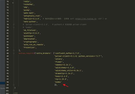 安装funboost成功，使用broker kind为local python queue 提示no module named kombu · issue 75 · ydf0509