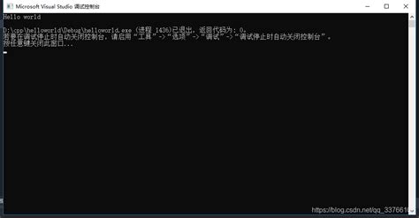 vtk安装 win10 vs2017 vtk8 1 2 qt5 12编译安装 vtk8 1官网有吗 csdn博客