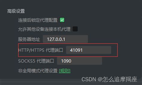 Git Clonefatal Unable To Access Https Xxx Failed To Connect To