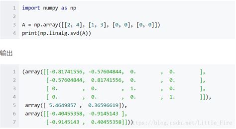 eigenvalue decomposition and singular value decomposition principle and calculation programmer