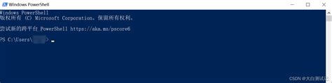 powershell powershell sh csdn博客
