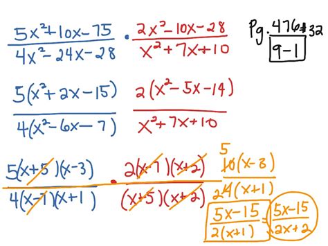 9 1 Multiplying Rational Expressions Pg 476 32 Math Algebra 2 ShowMe