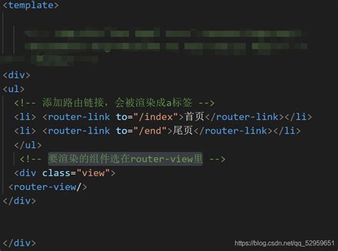 vue router安装步骤 npm安装rounter路由 csdn博客
