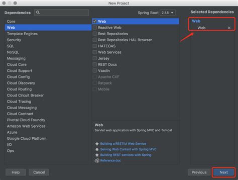 java 使用idea创建第一个spring boot的hello world项目 个人文章 segmentfault 思否