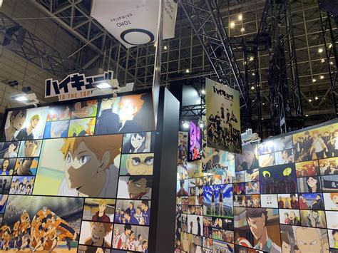 Haikyu On Twitter Rt Animehaikyu Toho