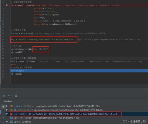 python：pymysql的基本使用 pymysql cursorclass csdn博客