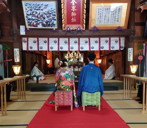 神前結婚式を執り行いました 金峯神社社務日誌