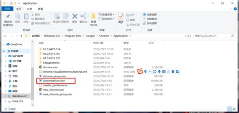 selenium打开浏览器报错：mon exceptions webdriverexception message ‘chromedriver‘ execu 多个