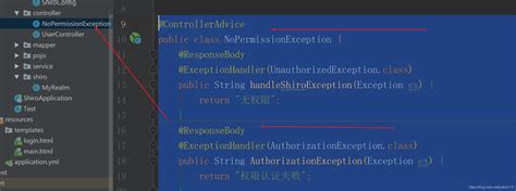 shiro笔记（七）springboot 整合shiro框架，实现授权功能，thymeleaf整合shiro和注解控制权限 腾讯云开发者社区 腾讯云