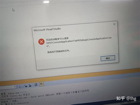 vs2022找不到指定文件如何解决？ 知乎