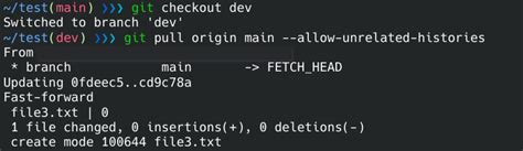 Git Pull Master Into Branch Delft Stack