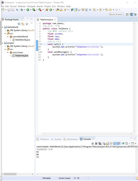 installation and setup of java development kit jdk android sdk 我在eclipse编写java程序，为什么运行结果是之前一个程序