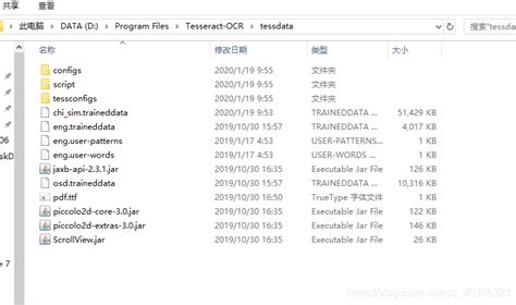 python pytesseract识别验证码 安装 使用 pyhton安装 pytesseract csdn博客