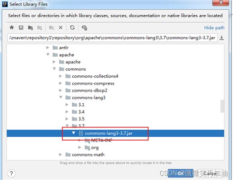 Import Org Apache Commons Lang Stringutils Import Org