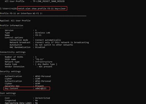WLAN Passwort über Eingabeaufforderung in Windows 11 finden