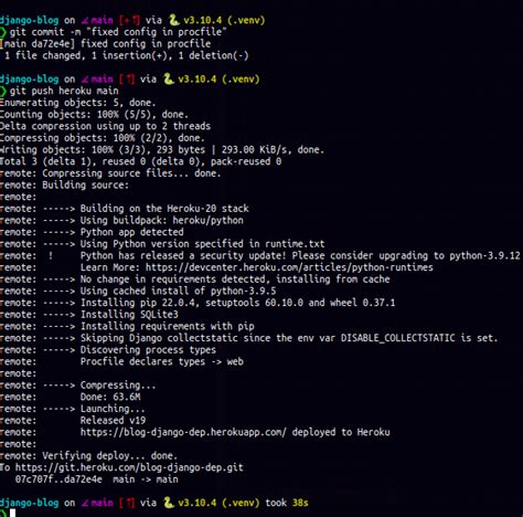 techstructive blog django postgresql deployment on heroku