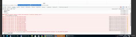 Nginx 1024 Worker Connections Are Not Enough While Connecting To