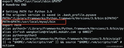 在mac上安装mysql mysql5 1 40安装包 csdn博客