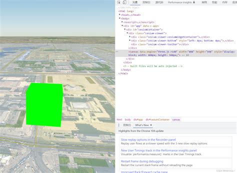 vue3 cesium three项目构建 three融合到vesium 的案例 csdn博客