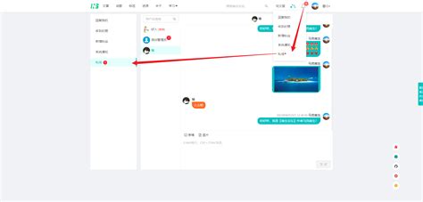 github maliangnansheng bbs vue ui 仿掘金之【南生论坛】基于springboot vue框架实现前后端分离（大厂微服务架构设计；代码简洁、高效无冗余；注释