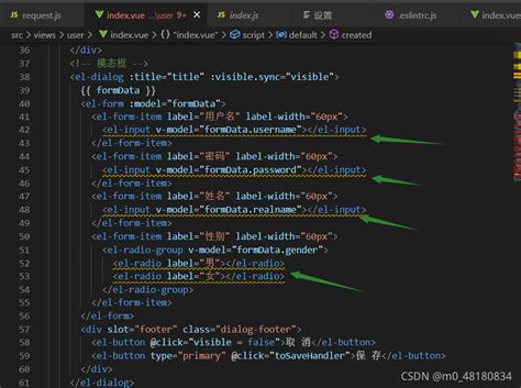 vscode中vue项目黄线红线问题解决 vscode运行有黄色 csdn博客