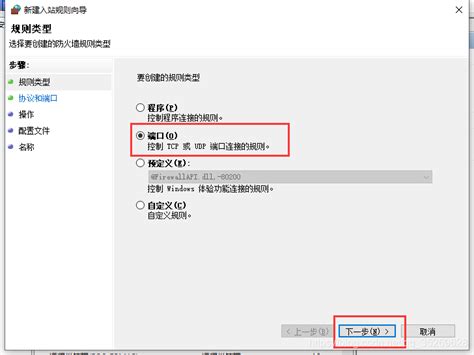记docker desktop 安装 oracle 11g docker desktop oracle 11 csdn博客