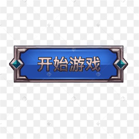 Ui Ui